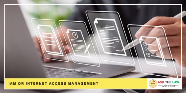 IAM or Internet Access Management | MRO | TDRA | Media Offices