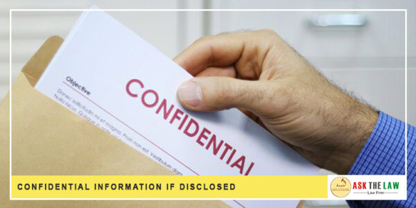 Confidential Information Disclosed | Labour and Employment Lawyers
